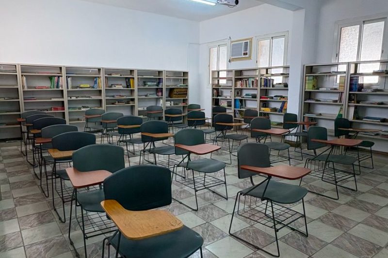 Home - Hera International School
