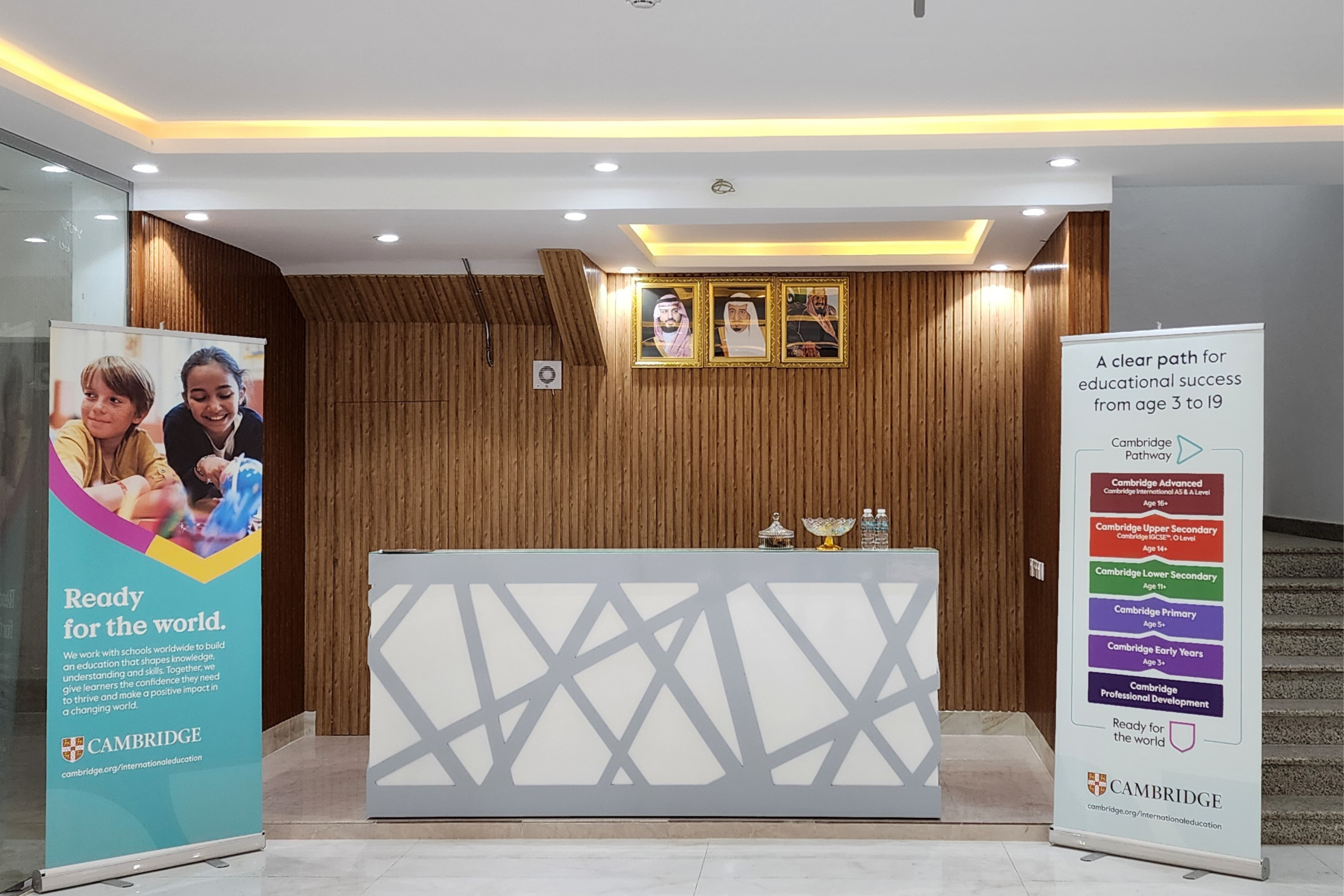 Home - Hera International School